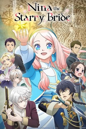 Nina the Starry Bride - Hoshifuru Oukoku No Nina (2024) Season 1 » LK21 - Layarkaca21 - Nonton ...